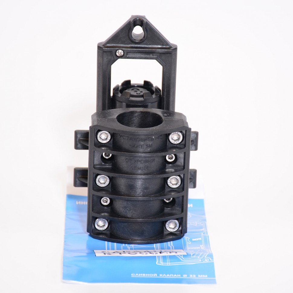 Клапан сливной д.32 мм (Джилекс) купить: цена в Твери | Санар